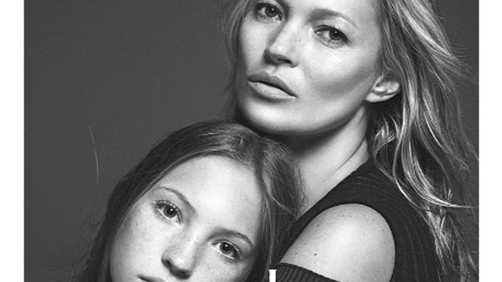 Tochter von Kate Moss: 13-Jährige auf dem Tochter von Kate Moss: 13-Jährige auf dem